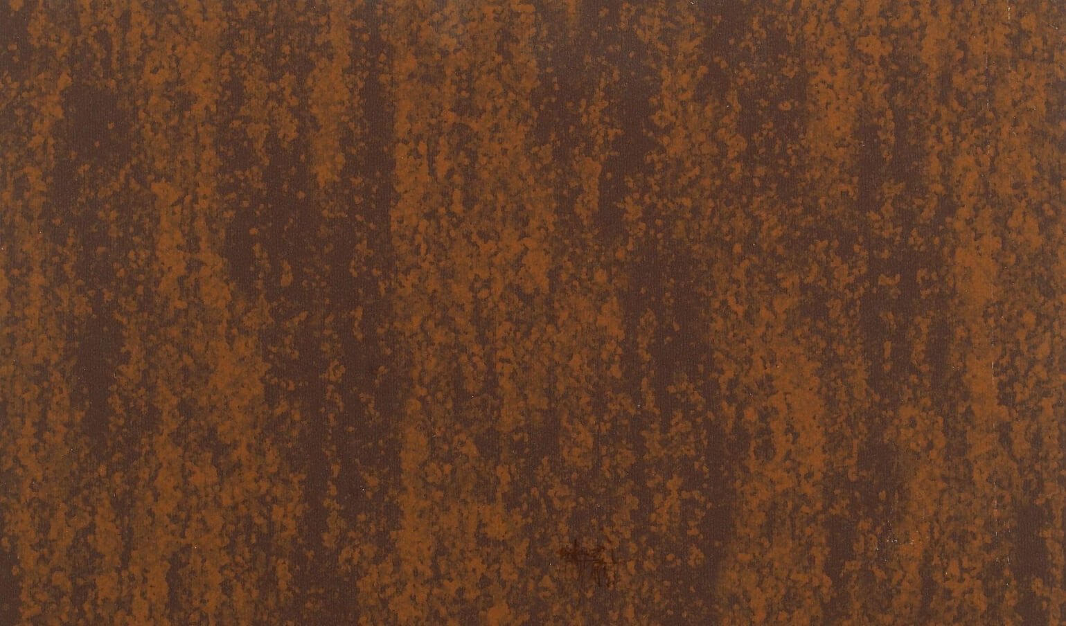 McElroy Metal now offering Cor-Ten AZP Raw® for the look of weathered ...
